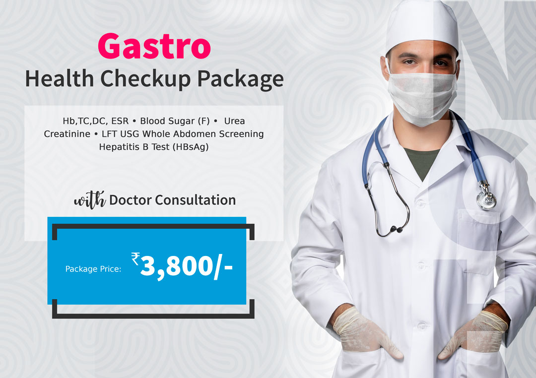 Preventive healthcare - North City hospital