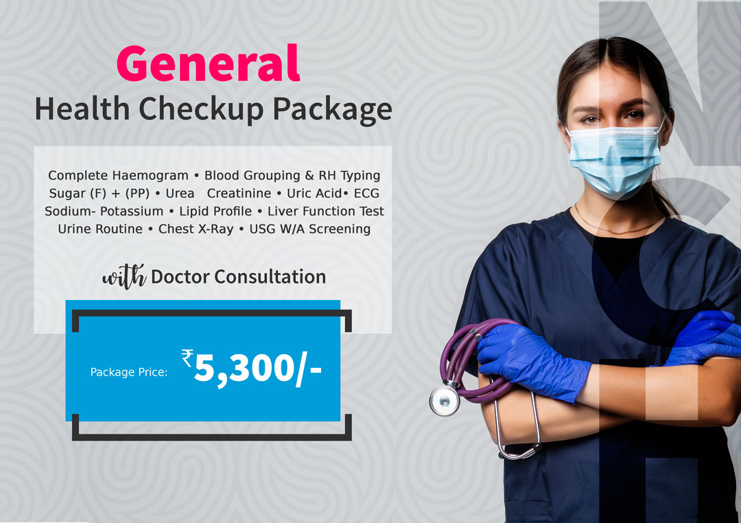 Preventive healthcare - North City hospital